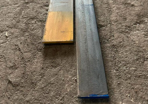 Landing Flat Bar